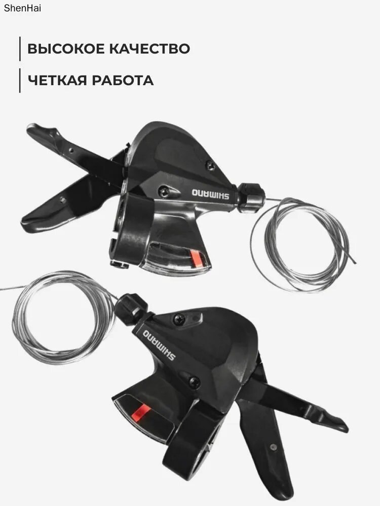 Shimano Шифтер — фото 1