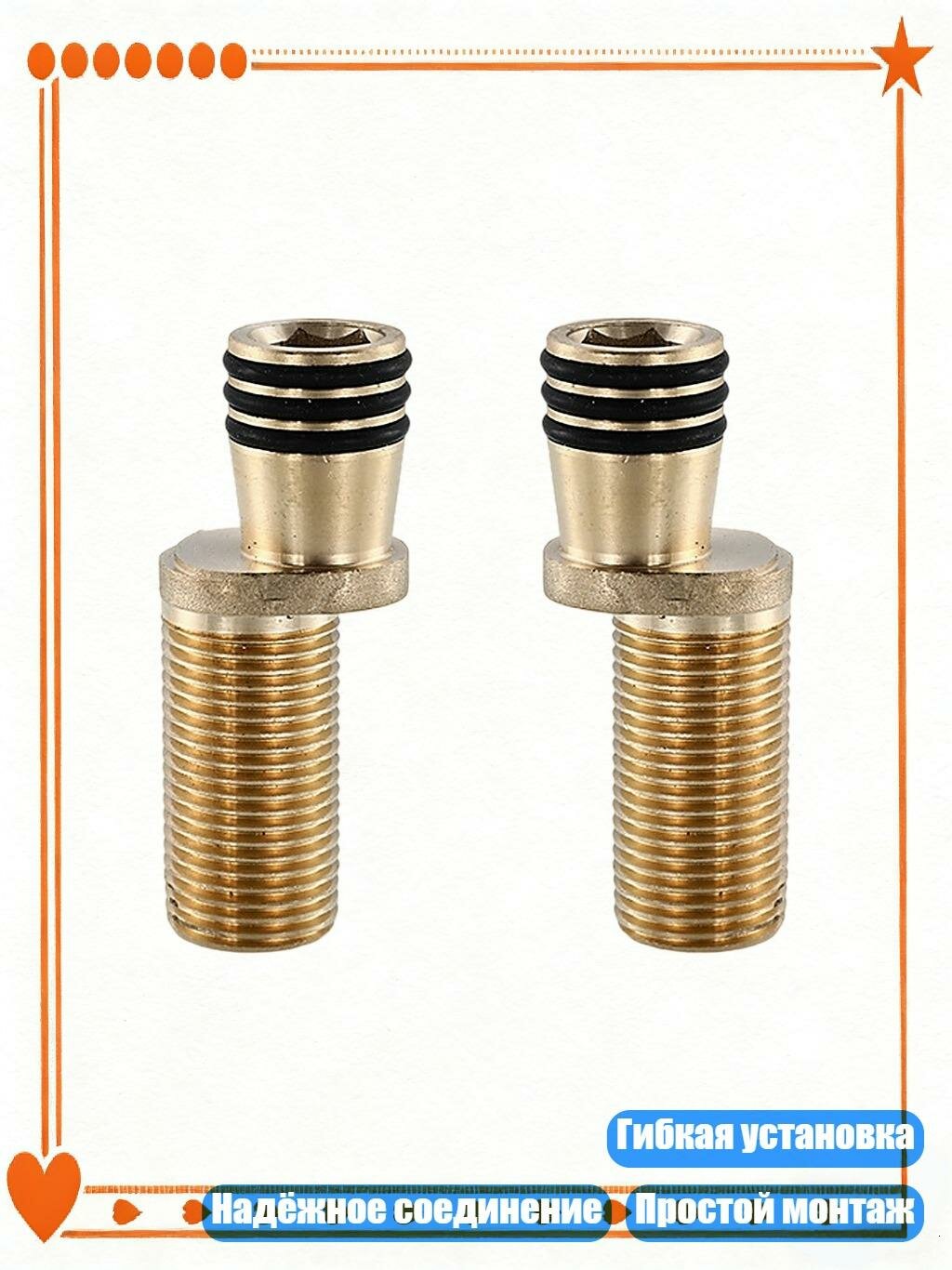 Двойные бронзовые кронштейны для полок в ванную, длина 69 мм