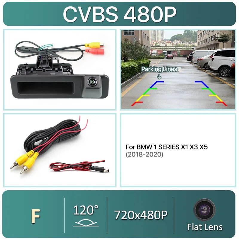 Автокамера заднего вида CVBS 480P 120° для BMW 1/X1/X3/X5 (2018-202