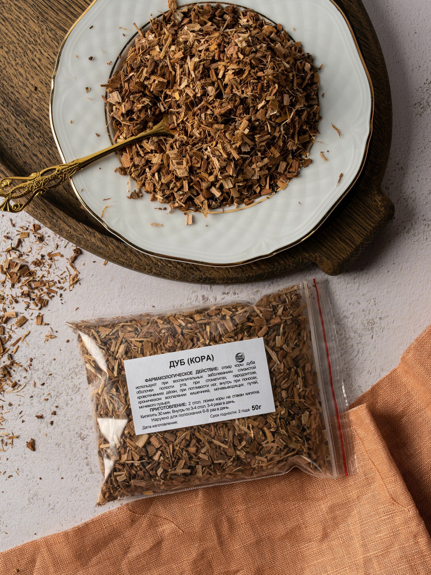 Дуб кора 50 гр