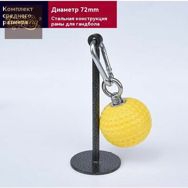 Гантели вес 1 шт: 10 кг