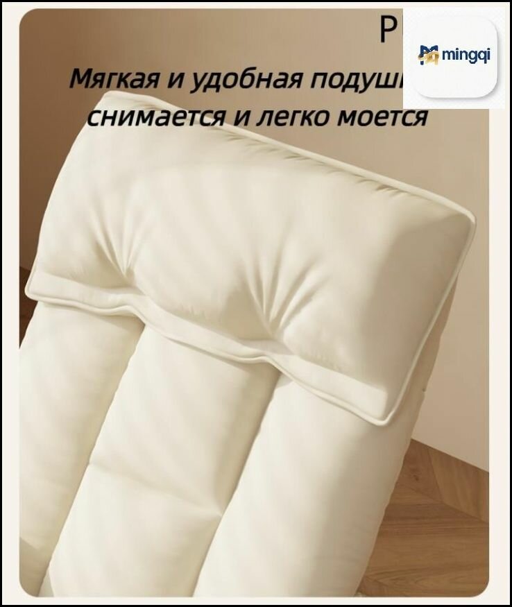 Кресло-качалка — фото 1
