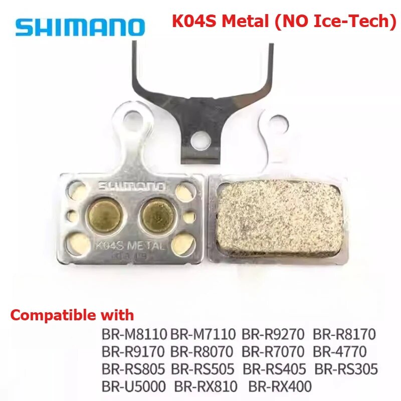 Shimano K04S Metal колодки, серебряный, 1шт