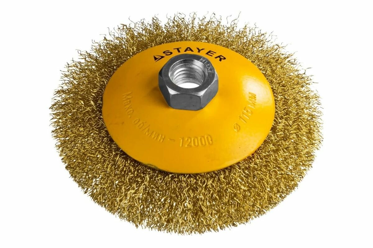 Щетка-крацовка коническая STAYER Professional, для УШМ, 115 мм, витая стальная латунированная проволока 0.3 мм