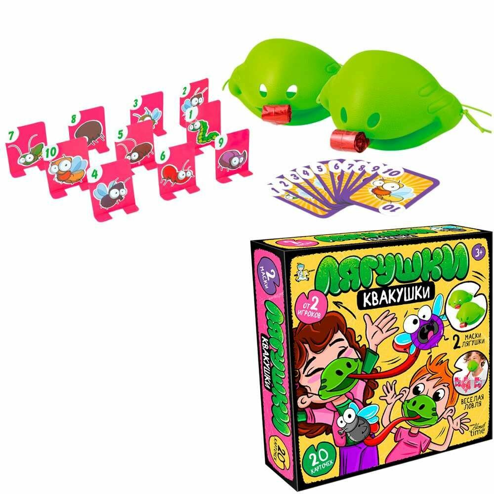 Настольная игра Десятое Королевство Лягушки-Квакушки, серии Aктив time 70073