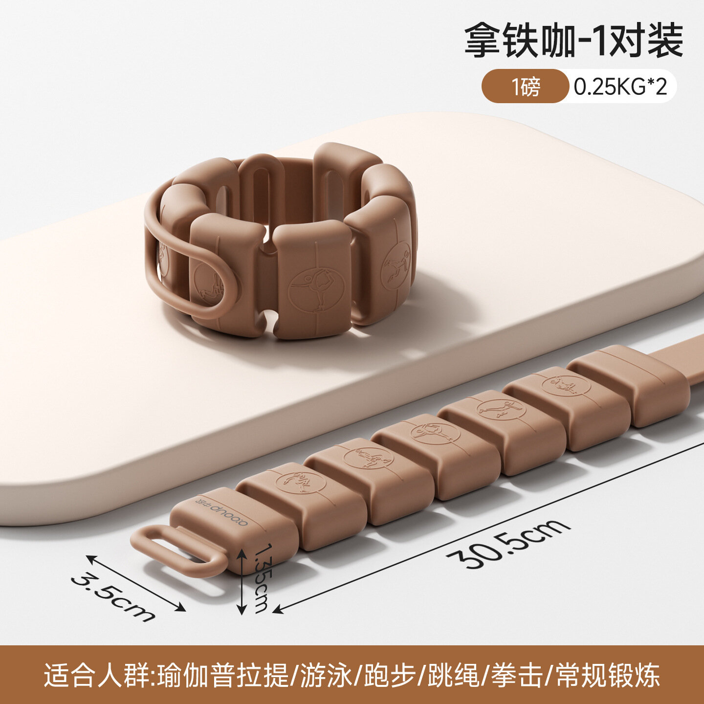 Силиконовые утяжелители для запястий для занятий фитнесом на открытом воздухе, невидимые спортивные утяжелители для ног, мешки с песком для бега, утяжелители для рук и кистей.