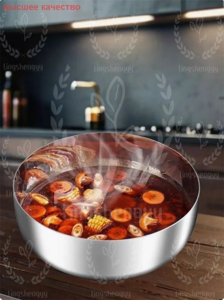 Котел пищевой, Нержавеющая сталь, 10 л, 1 шт