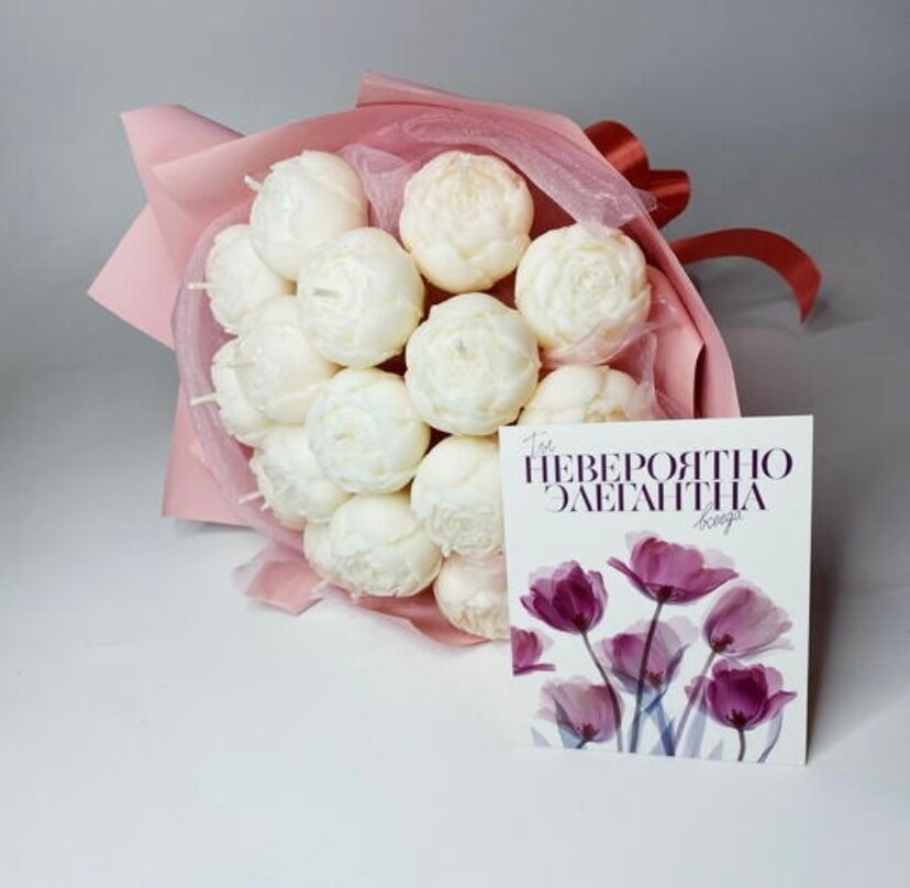 Букет ароматических свечей «Белые пионы», аромат кожа и древесина