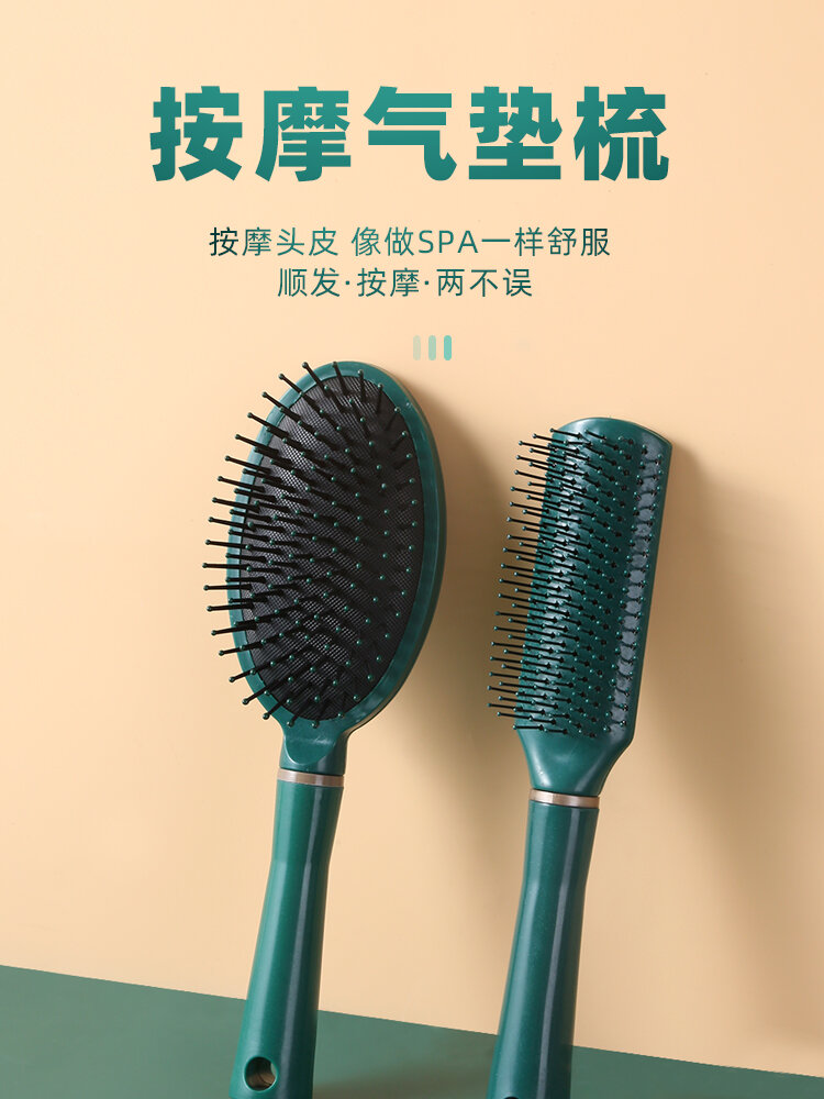 Компактная маленькая квадратная расческа для завивки волос с подушечкой, одна штука, инструмент ухода за кожей головы