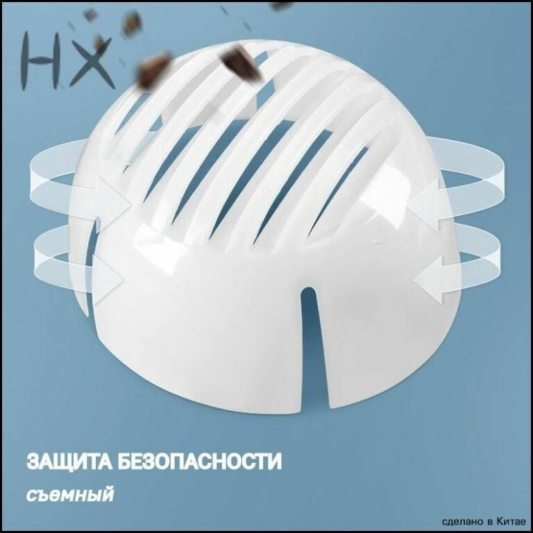 Каскетка защитная — фото 1