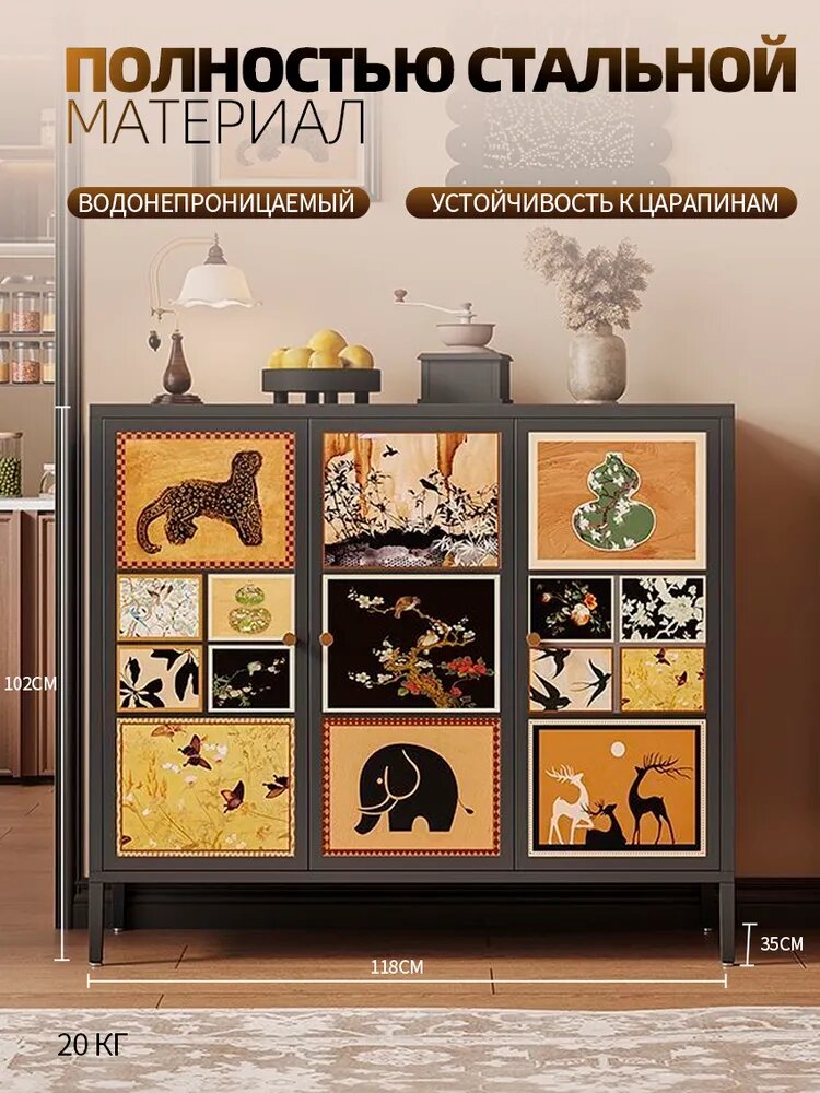 Тумба, 3 ящ, 118х35х102 см