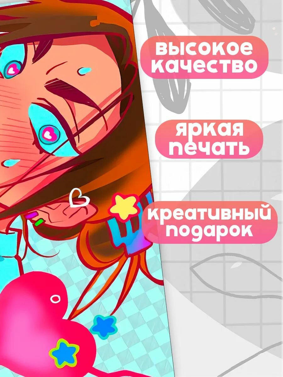 Постер на стену Хена Alien Stage , плакат 1шт, А2 размер. — фото 1