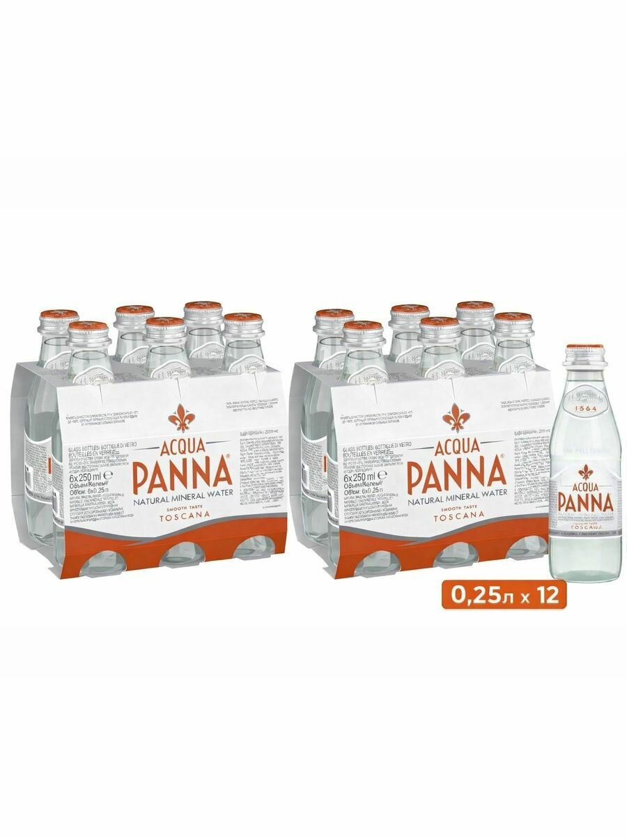 Вода Аква Панна / Acqua Panna минеральная негазированная, стекло, 0,25 л х 12 шт, Италия