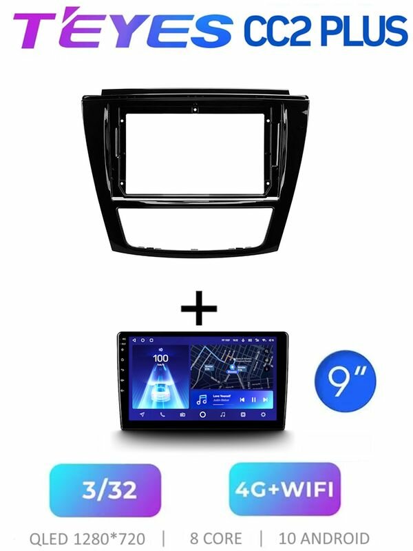 Магнитола 9" Teyes CC2 Plus 3/32 Gb для JAC Refine S5 2013-2019