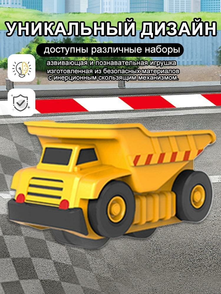 Планерные автомобили