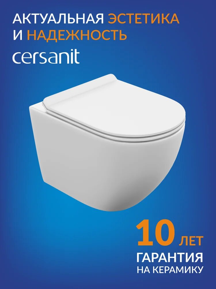 Унитаз подвесной Cersanit Браско (Brasko) Vortex DPL EO slim 68915 с микролифтом, безободковый, без бачка, антивсплеск, фарфоровый, белый, глянцевый, овальный, сиденье для унитаза в комплекте