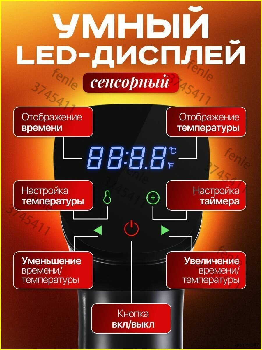 Бестселлер Сувид