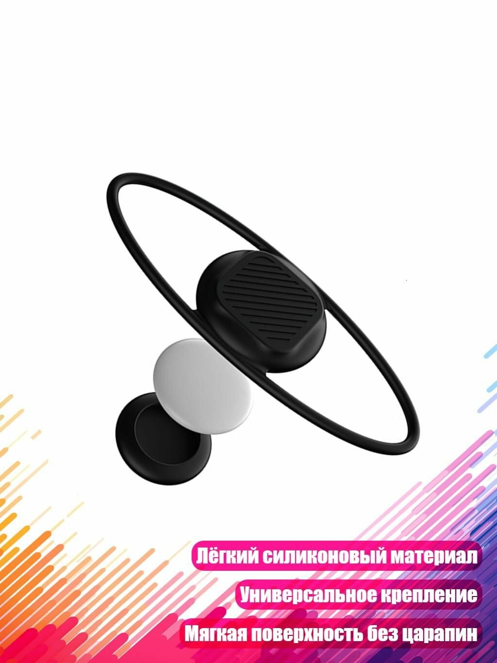 Водонепроницаемый чехол-держатель для GPS-трекера велосипеда