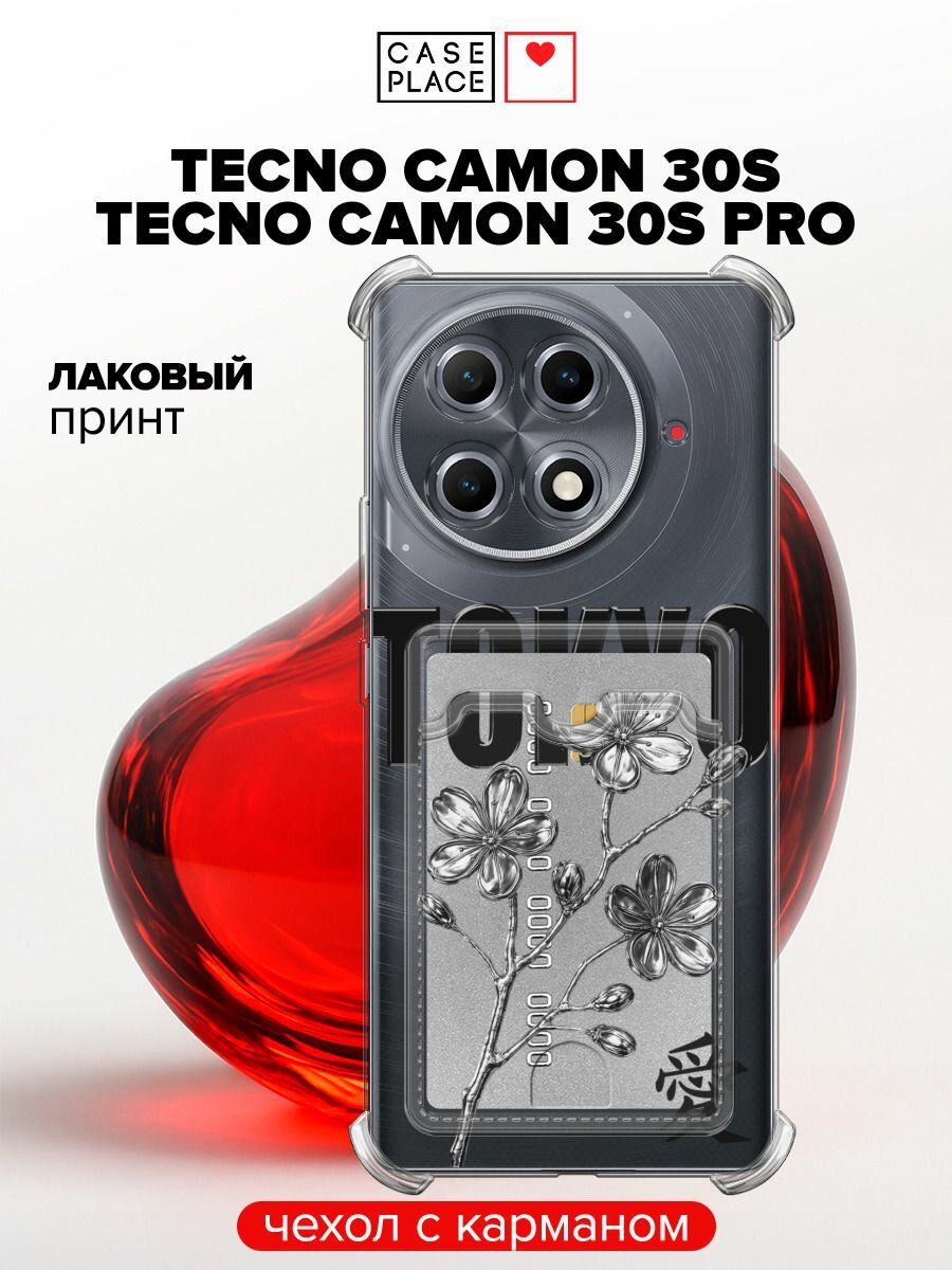 Чехол на Tecno Camon 30S (Текно Камон 30S) с картой и принтом Tokyo