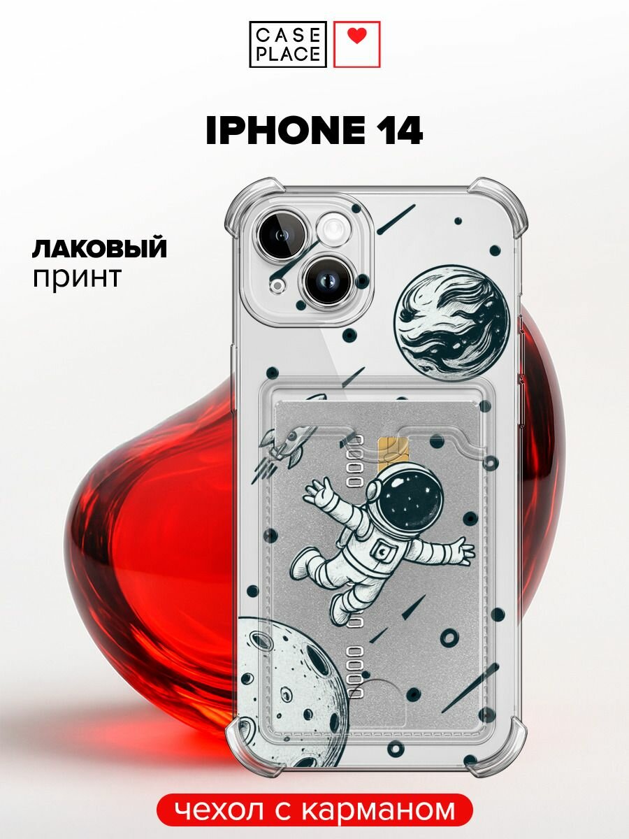 Чехол на Apple iPhone 14 (Айфон 14) с картой и принтом Взлет космонавта
