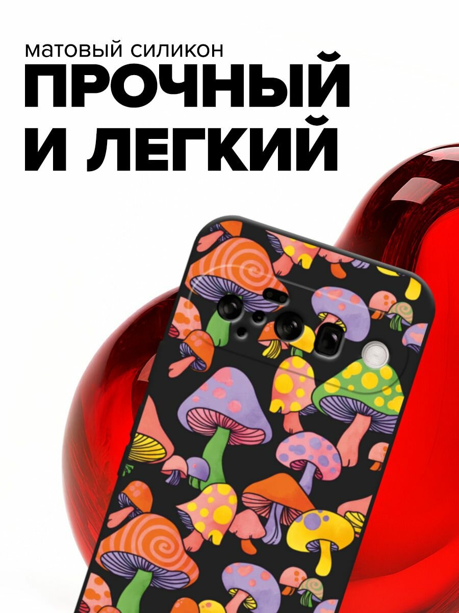 Черный матовый чехол на Google Pixel 10 / Гугл Пиксель 10 с принтом Цветные грибы — фото 1