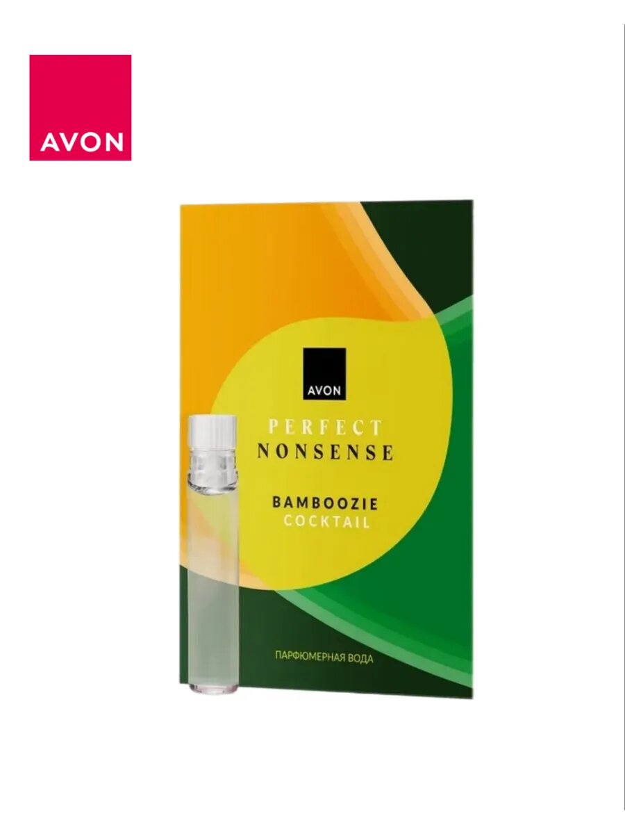 Пробный аромат Perfect Nonsense Bamboozie Cocktail 0.6 мл