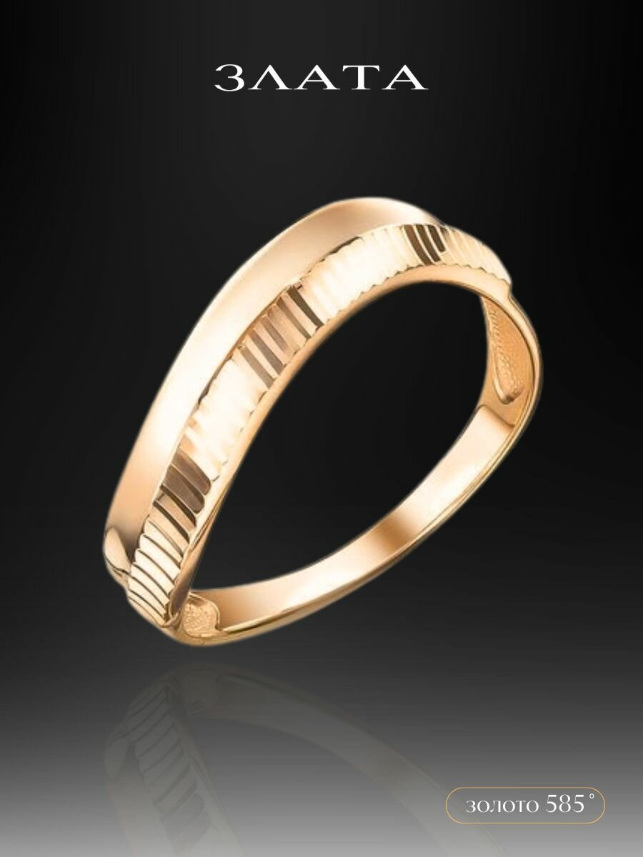 Кольцо широкое, красное золото, 585 проба