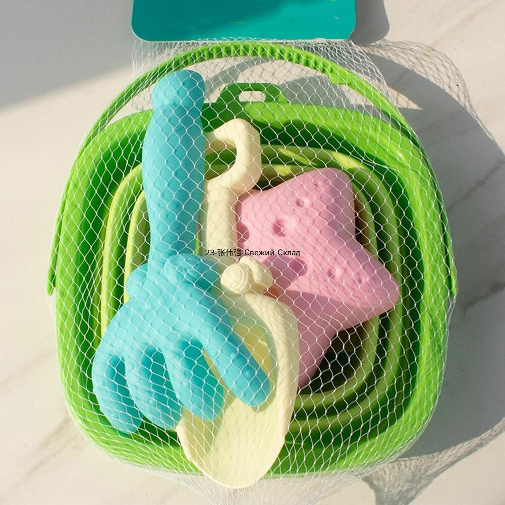 Детский складной ведерко для песка с комплектом игрушек на пляж