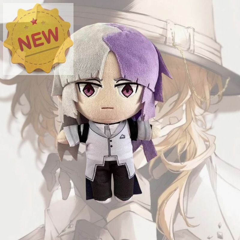 Мягкая плюшевая игрушка Проза бродячих псов Сигма бсд