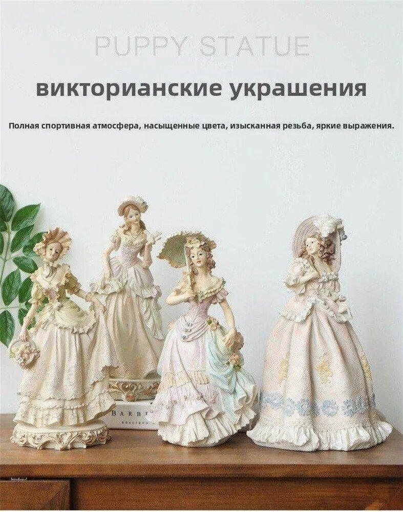 Сувенирная Цветок Виктории (Подарочный набор), высота 31 см, длина 31 см