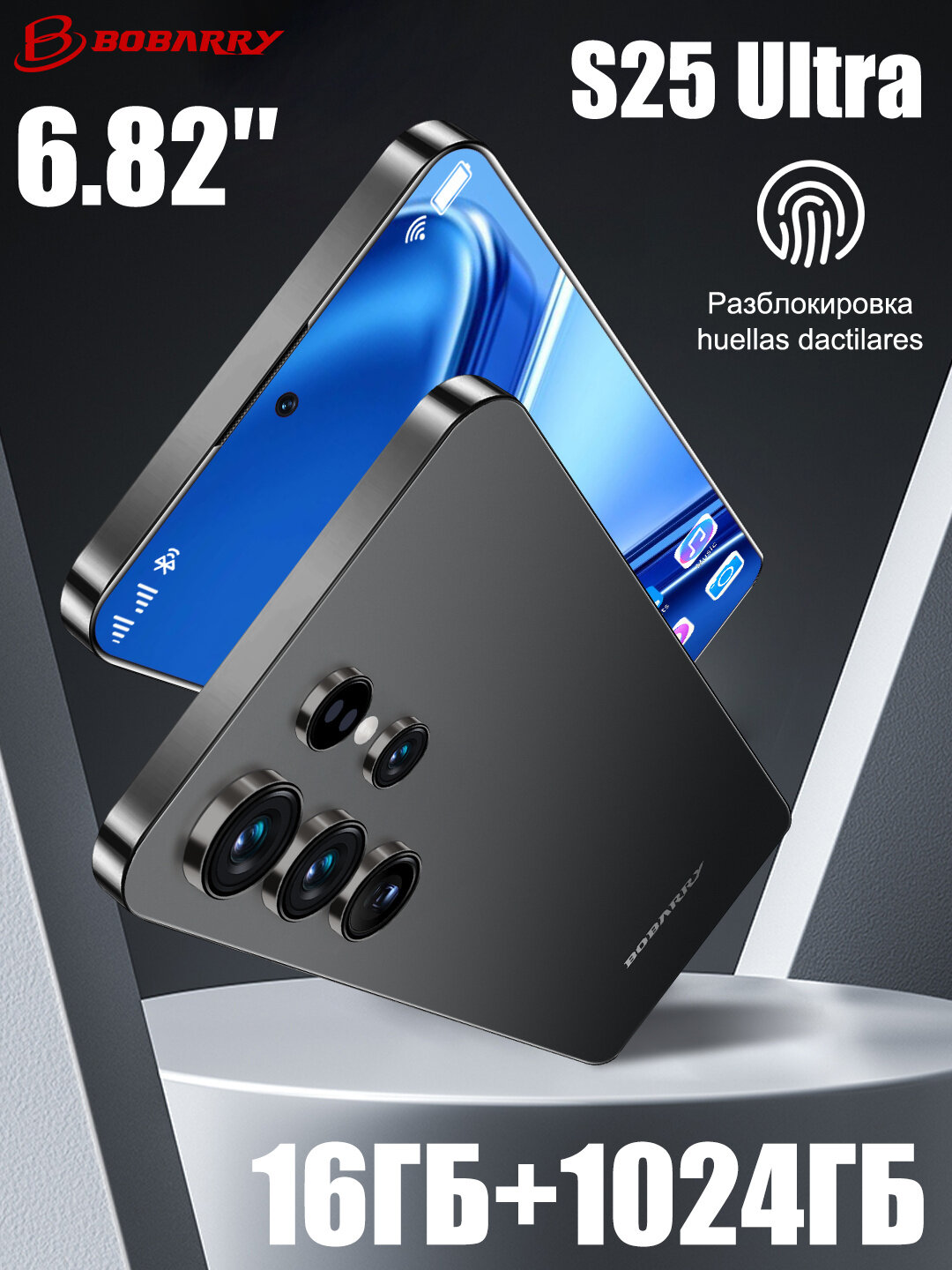 Смартфон S25 Ultra 16+1024GB Snapdragon 8 Elite 50МП камера 8000мАч Android 14 5G