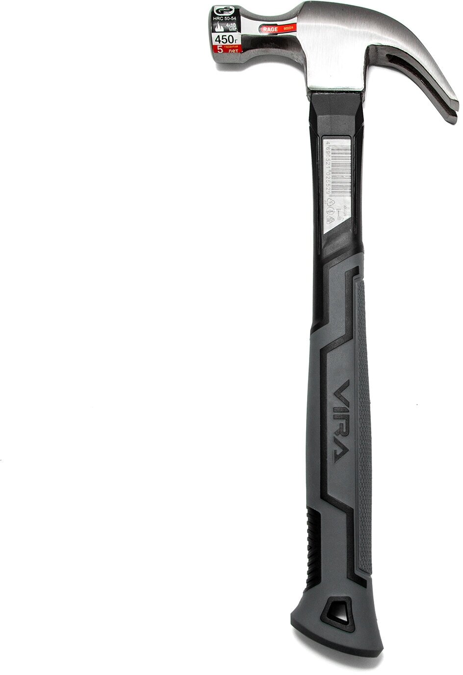 Молоток-гвоздодер 450г RAGE by VIRA для забивания и выдергивания гвоздей при ремонте