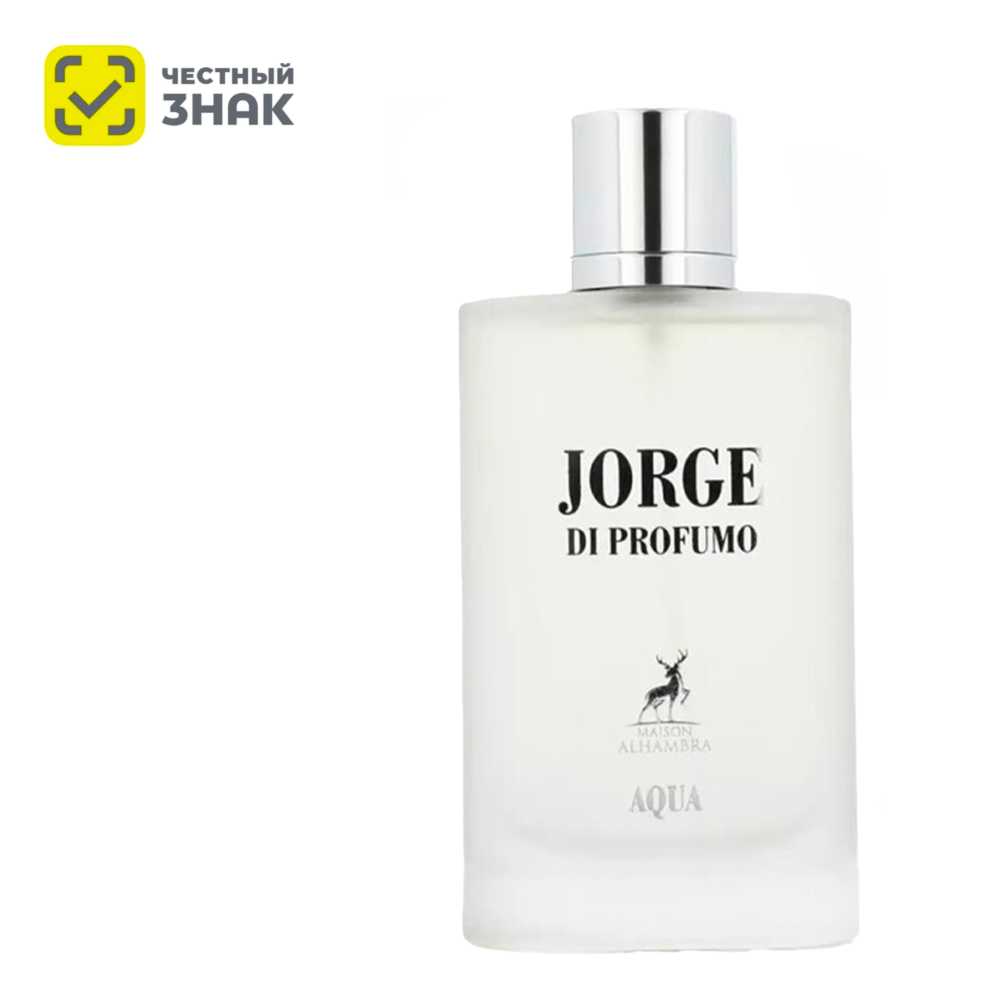 Maison Alhambra парфюмерная вода Jorge di Profumo Aqua pour Homme edp 100ml