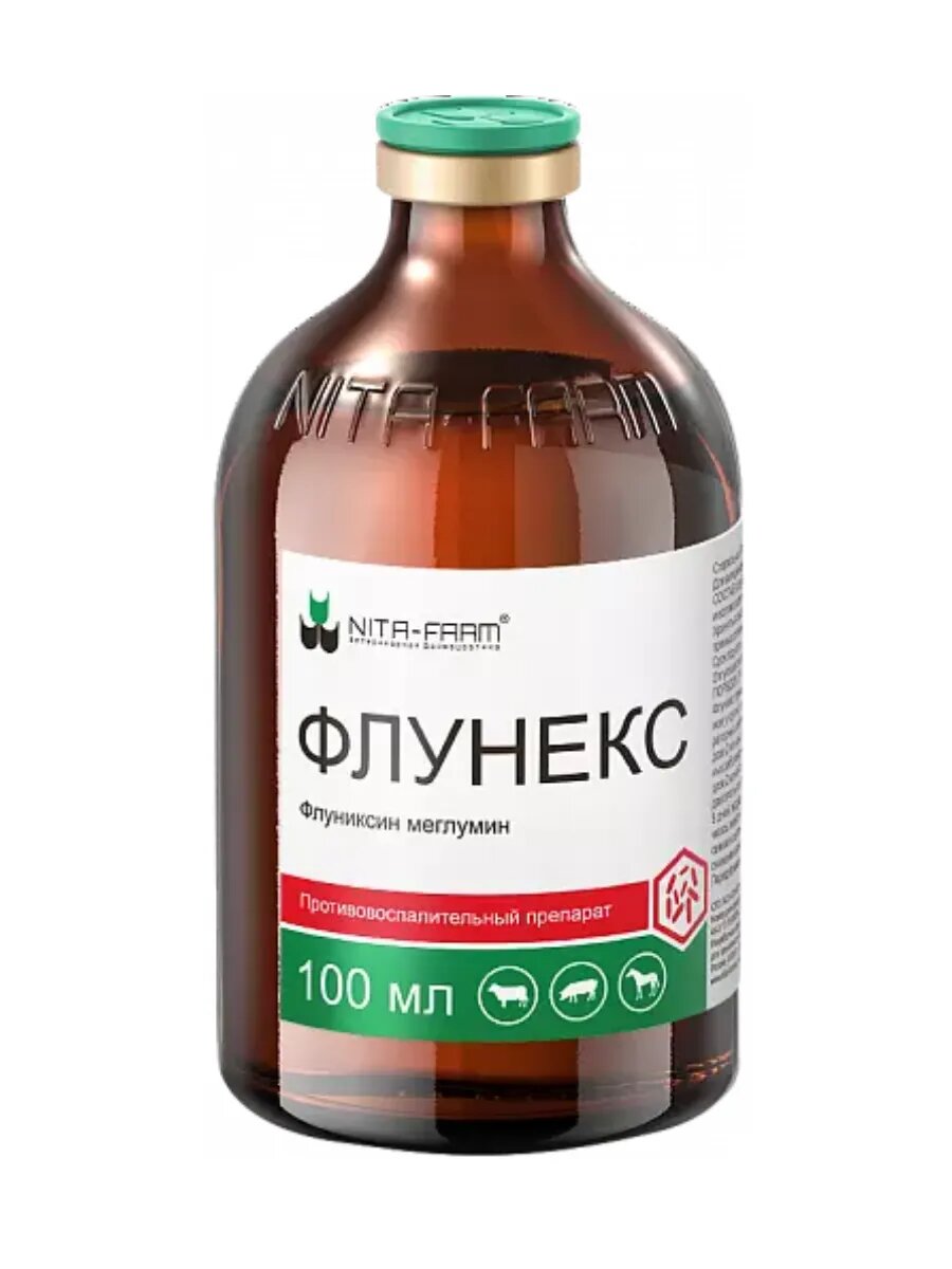 Флунекс 100мл