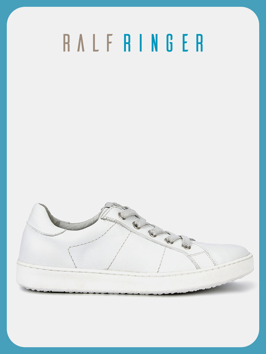 Кеды Школа 2024