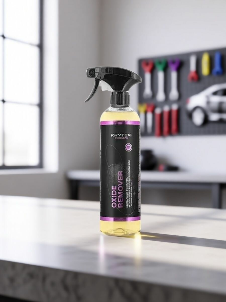 KRYTEX ECOCLEAN OXIDE REMOVER Нейтральный очиститель металлических вкраплений, колодочной пыли и ржавчины, 500 мл