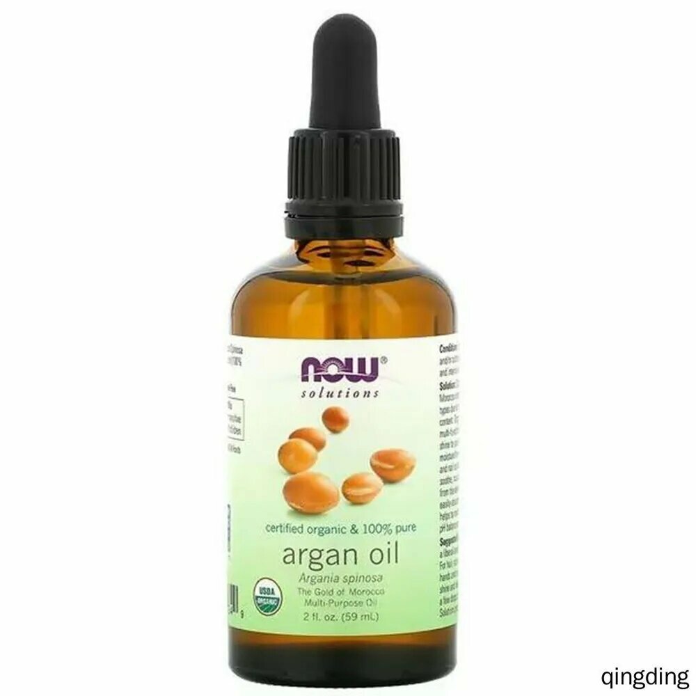 Масло косметическое