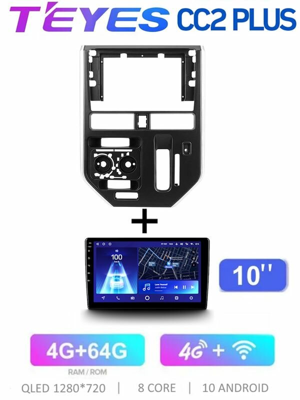 Магнитола 10" Teyes CC2 Plus 4/64 Gb для Toyota Roomy 2016-2020 Правый руль