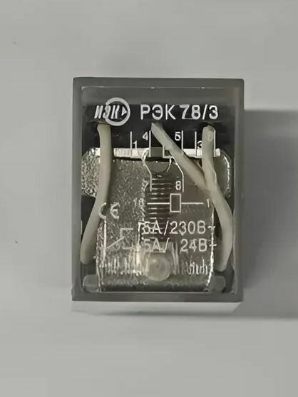 Реле РЭК 78-3 5А 24V 230В