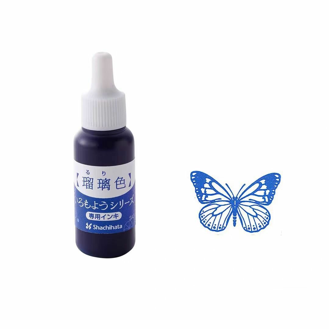 Японские специальные чернила Shachihata SAC-8 для цветных и узорчатых штемпельных подушек, японские цветные штемпельные подушки.