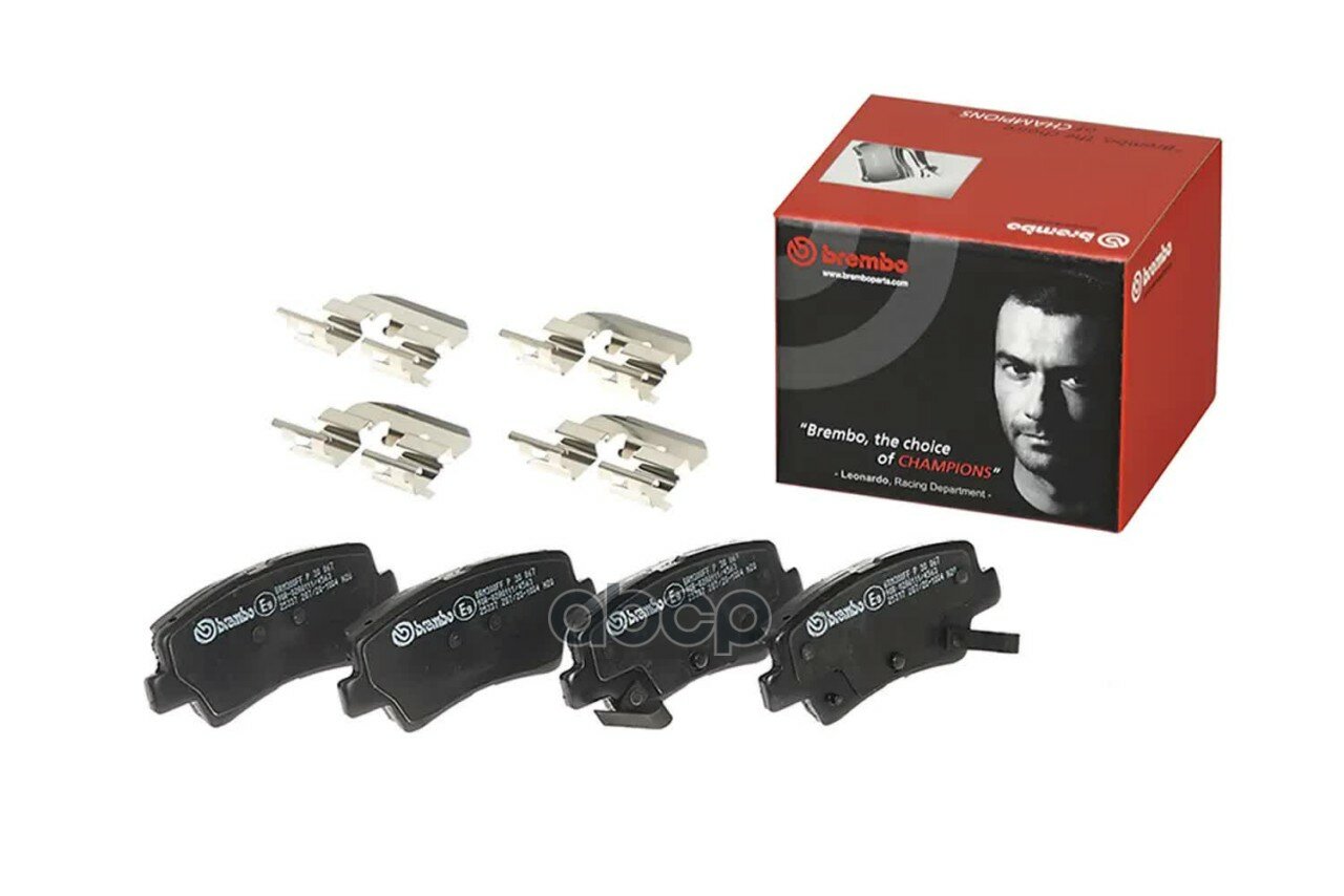 Колодки тормозные дисковые Brembo арт. P30067