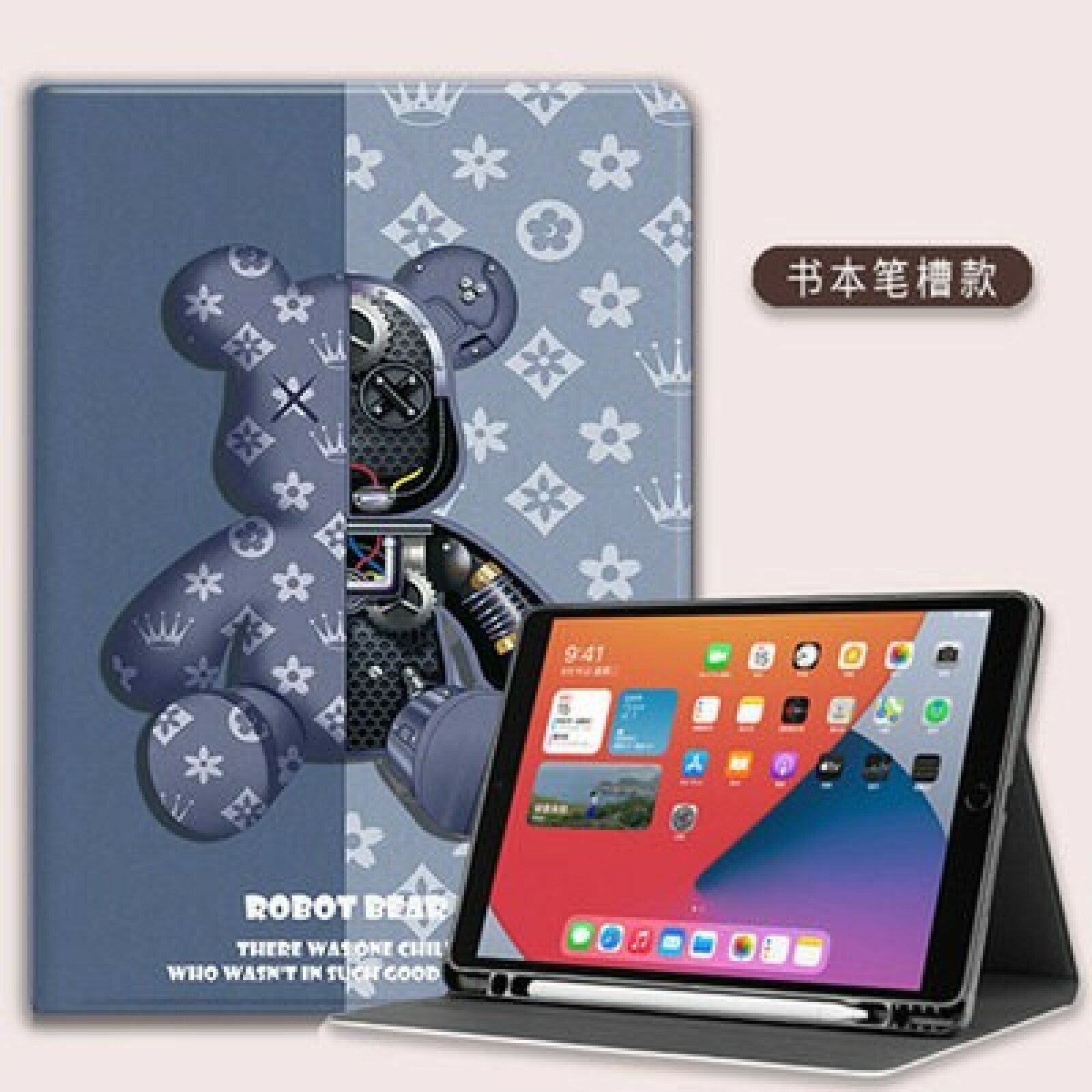Чехол для планшета MyPads Honor Pad X8a из эко-кожи с рисунком Мишка Kaws серый