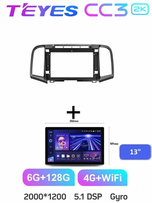 Магнитола 13" Teyes CC3 2k 6/128 Gb Toyota Venza 2008-2016