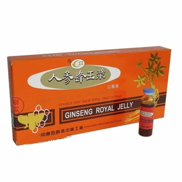Маточное молочко с женьшенем 100 мл. Ginseng Royal Jelly