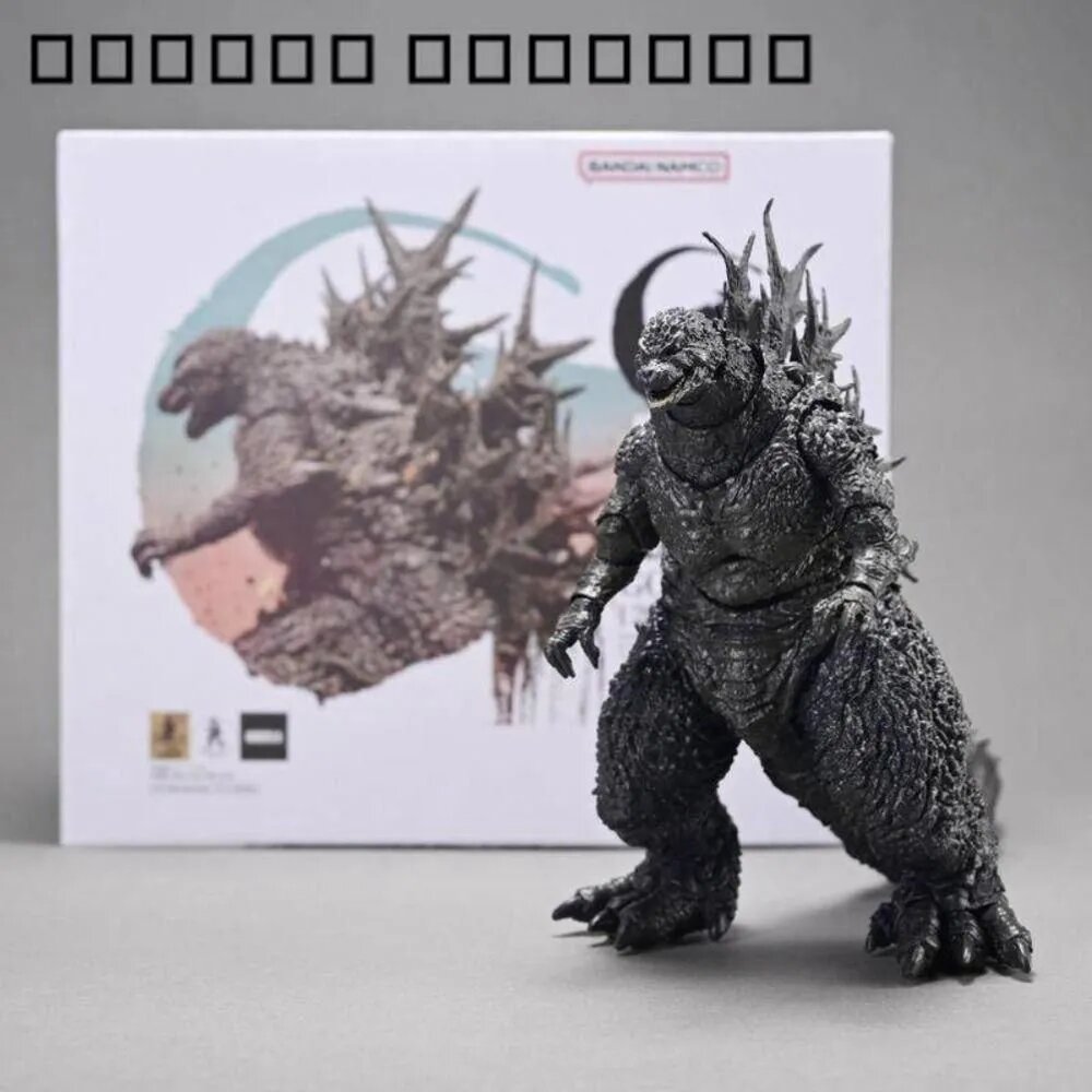 Фигурка Годзиллы KO SHM Godzilla Minus One: Аниме-экшн Модель Godzilla Фигурка