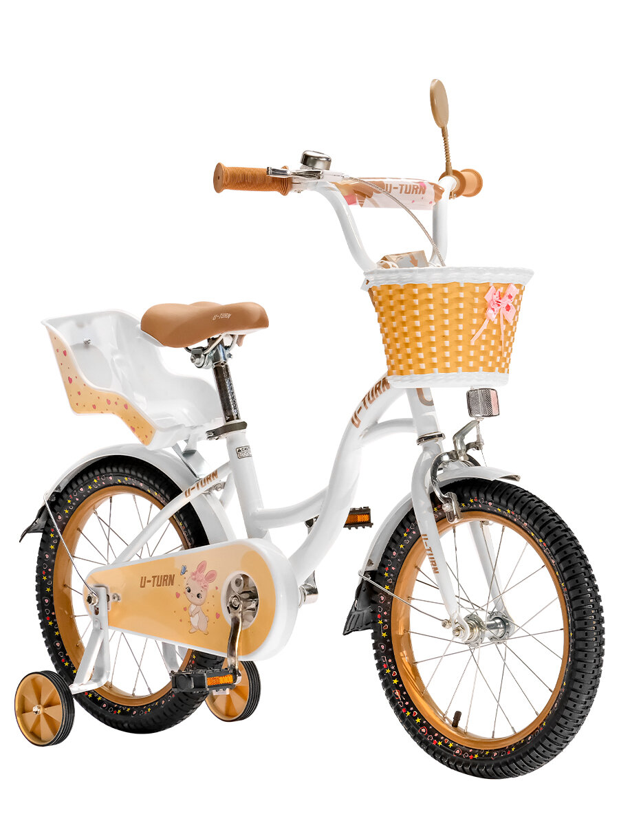 Велосипед двухколёсный фантазия. Бежевый. Колёса 16 дюймов(арт. ВЛ-2819)