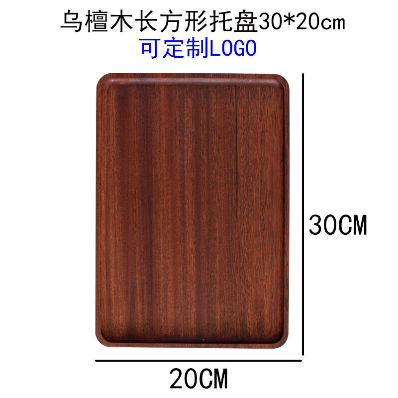 Деревянный поднос, тарелка для стейка, тарелка для пиццы, тарелка для хлеба, суши, домашнее использование, доска для стейка из сапеле, японская прямоугольная западная тарелка