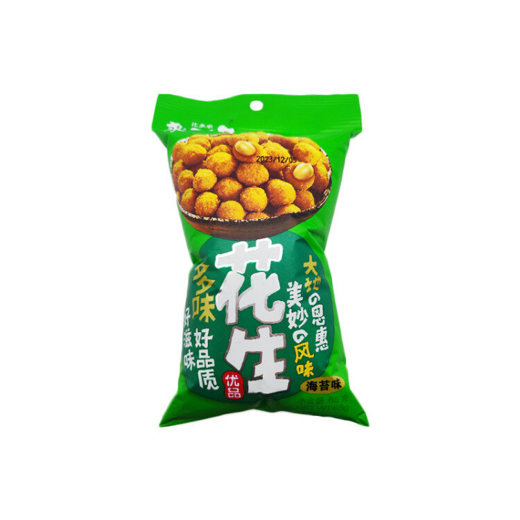 Арахис Laiylkou "Морские водоросли", в глазури, цельный, 65г