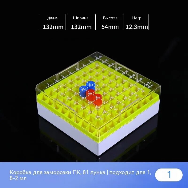 Органайзер для хранения вещей13х13х5 см.