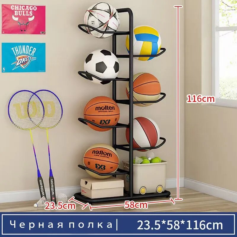 Стеллаж, 23.50х58х116 см